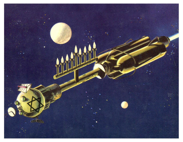Holidays in Space: The Menorah Ship - Alternate Histories